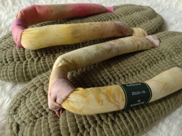 布ぞうり 26cm | iichi 日々の暮らしを心地よくするハンドメイドやアンティークのマーケットプレイス