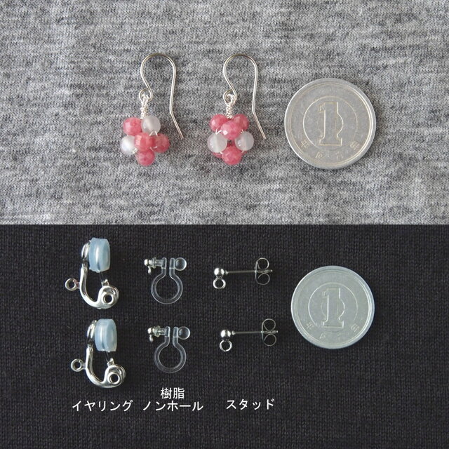 Pink-Gray Particles（ロードナイト×ムーンストーン） | iichi ハンドメイド・クラフト作品・手仕事品の通販