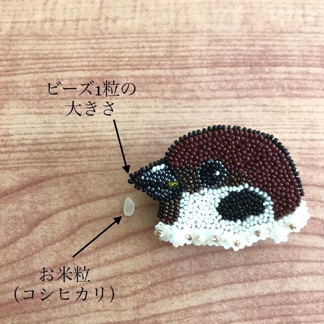 雀のブローチ | iichi ハンドメイド・クラフト作品・手仕事品の通販