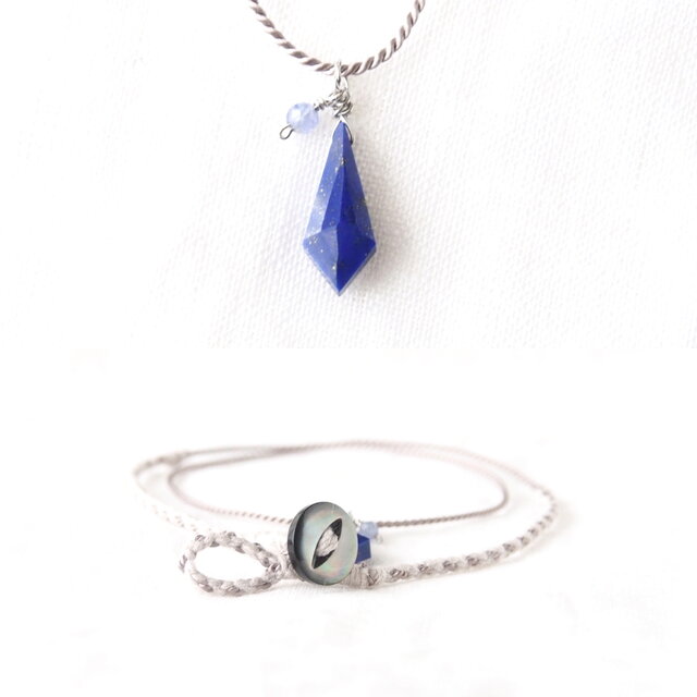 Blue Sword Pendant（ラピスラズリ×タンザナイト） | iichi ハンドメイド・クラフト作品・手仕事品の通販