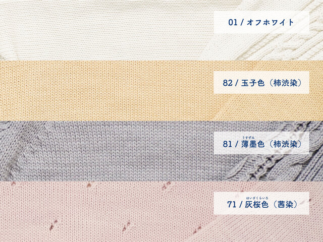 【ウール100%】baby つながりのベスト | iichi ハンドメイド・クラフト作品・手仕事品の通販