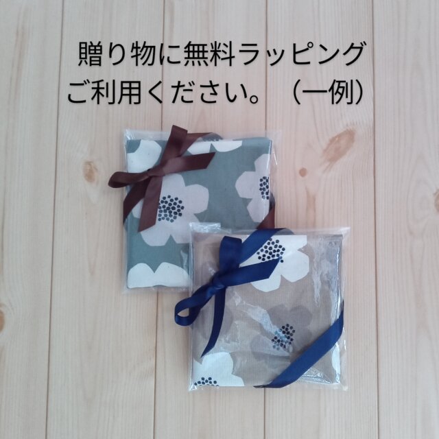 北欧風花柄 携帯ティッシュケース ボックスティッシュ ペーパータオル グリーン 216 | iichi ハンドメイド・クラフト作品・手仕事品の通販