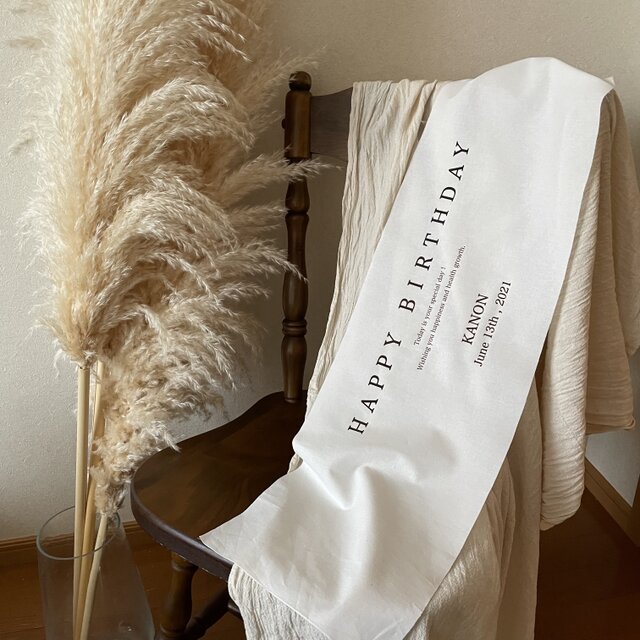 birthday tapestry. | iichi ハンドメイド・クラフト作品・手仕事品の通販