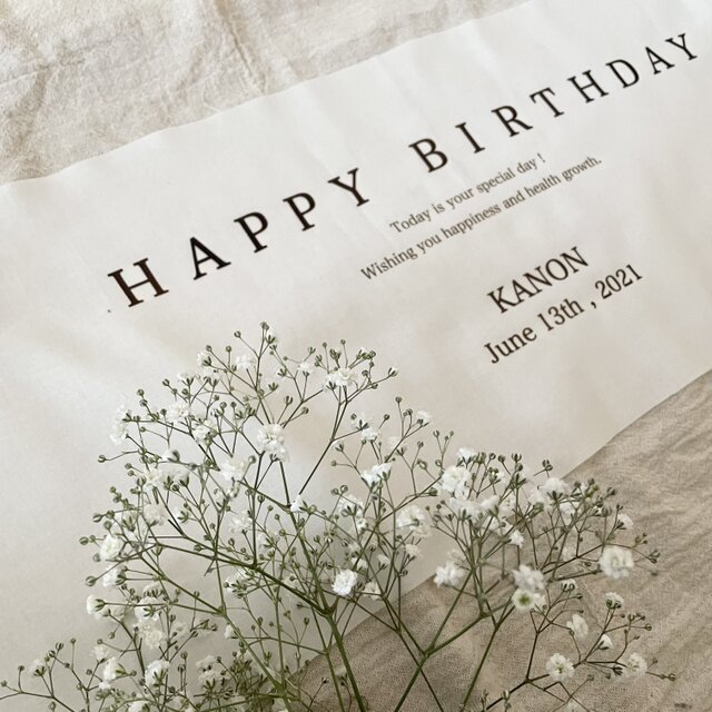 birthday tapestry. | iichi ハンドメイド・クラフト作品・手仕事品の通販