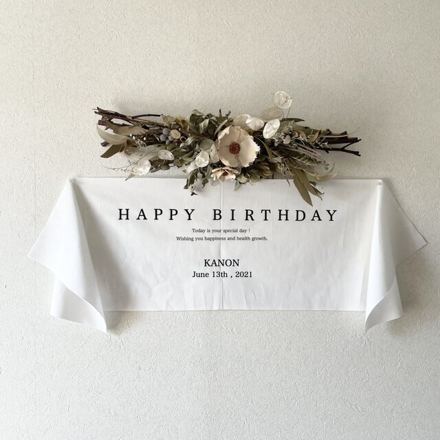 birthday tapestry. | iichi ハンドメイド・クラフト作品・手仕事品の通販