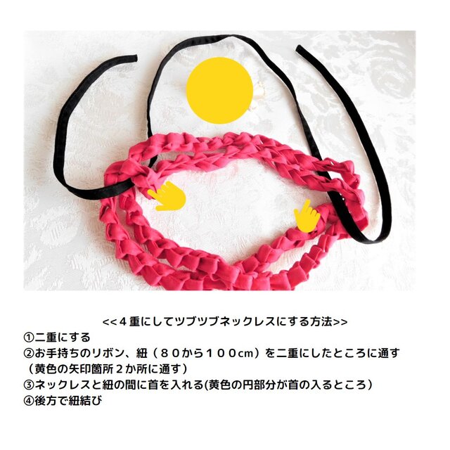 ラッピングネックレスより軽いロングネックレス 緑 100cm | iichi ハンドメイド・クラフト作品・手仕事品の通販