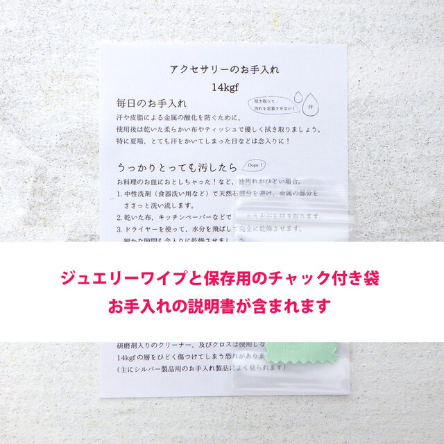 14kgf アメジスト スタッドピアス ペアシェイプ | iichi ハンドメイド・クラフト作品・手仕事品の通販