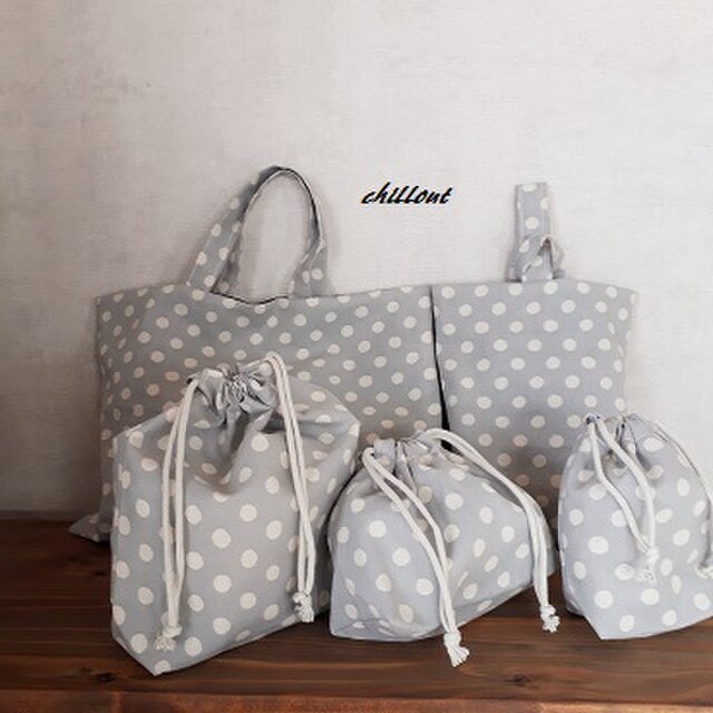 【ソフトリネン】入園バッグ5点セット：ドット：ブルーグレー【0477】 | iichi ハンドメイド・クラフト作品・手仕事品の通販