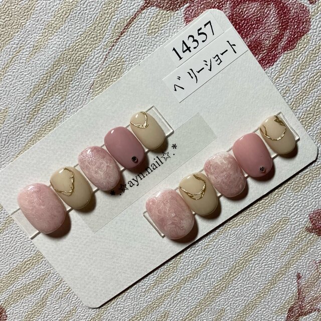 7,ネイルチップ ピンク 白 ベージュ ニュアンス 結婚式 卒業式 入学式 | iichi ハンドメイド・クラフト作品・手仕事品の通販