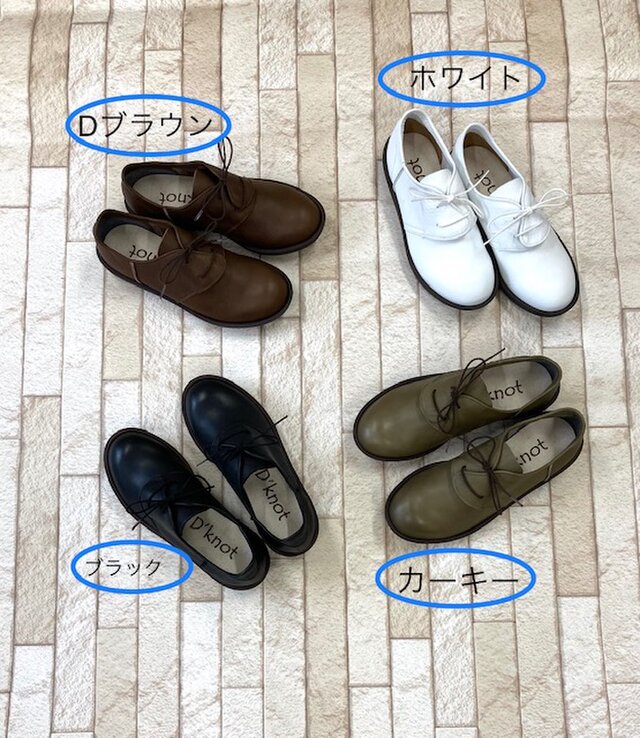 1枚仕立てのオイルレザーが足に馴染むぽっこりオデコなレースアップシューズ307 | iichi ハンドメイド・クラフト作品・手仕事品の通販