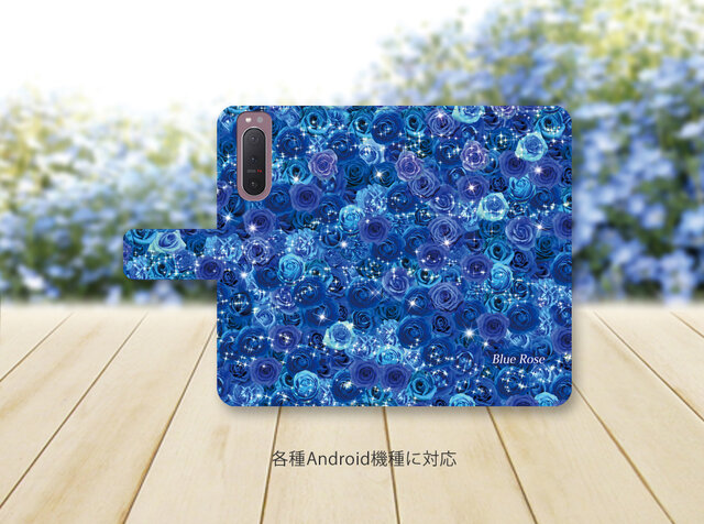 Android専用 手帳型スマホケース（カメラ穴あり/はめ込みタイプ）【Blue Rose Star】名入れ可 | iichi ハンドメイド・クラフト作品・手仕事品の通販