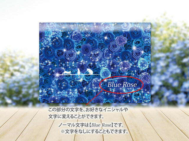 定期入れ/パス入れ/名刺入れ カードケース【Blue Rose（白猫プラスバージョン）】（名入れ可） | iichi ハンドメイド・クラフト作品・手仕事品の通販