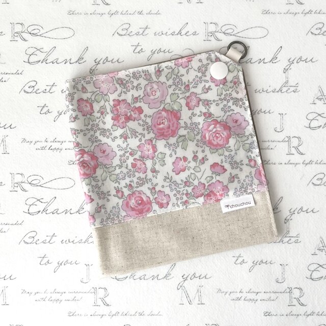 ラミネート マスクケース 仮置き 一時保管用【Felicite フェリシテ(ドラジェ)】(リバティ生地使用) | iichi ハンドメイド・クラフト作品・手仕事品の通販