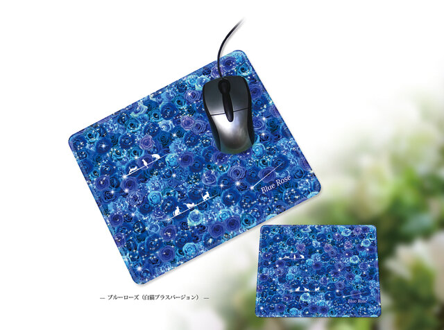 マウスパッド【Blue Rose（白猫プラスバージョン）】（名入れ可） | iichi 日々の暮らしを心地よくするハンドメイドやアンティークのマーケットプレイス