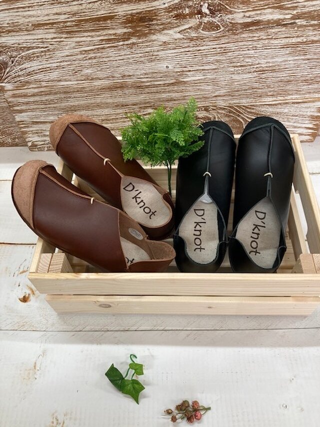 かかと踏んでも履けるざっくりレザースリッポン 2303 | iichi ハンドメイド・クラフト作品・手仕事品の通販