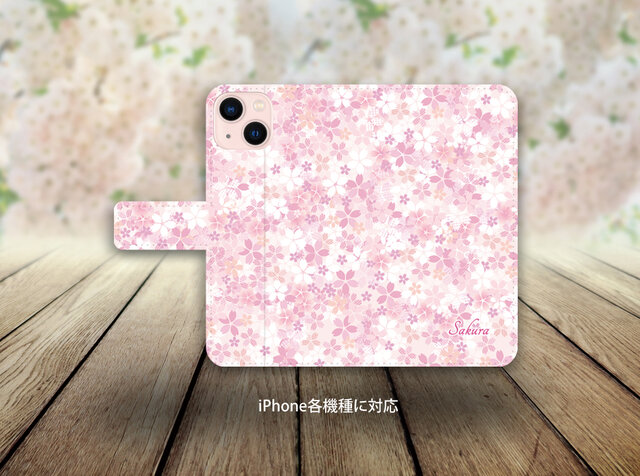 iPhoneスタンダード手帳型スマホケース （カメラ穴あり/はめ込みタイプ）【初桜】 | iichi ハンドメイド・クラフト作品・手仕事品の通販