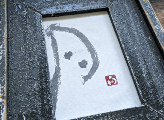 【3/21迄期間限定送料無料】春のお祝いごとに…書のartwork(月)一点物 フレーム付 | iichi ハンドメイド・クラフト作品・手仕事品の通販