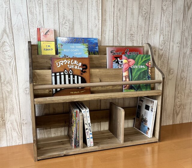 【限定1台 早期発送】*仕切り付き 表紙の見える絵本棚 絵本棚 ウォールナット~90* | iichi ハンドメイド・クラフト作品・手仕事品の通販