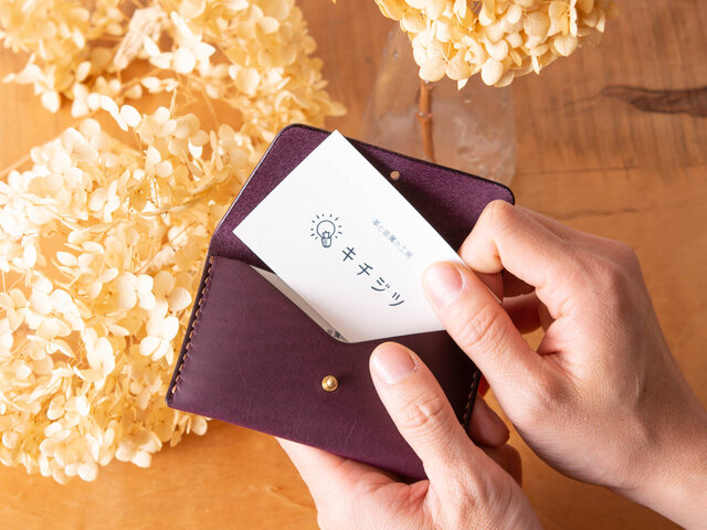 Patan-card #エンジ | iichi 日々の暮らしを心地よくするハンドメイドやアンティークのマーケットプレイス