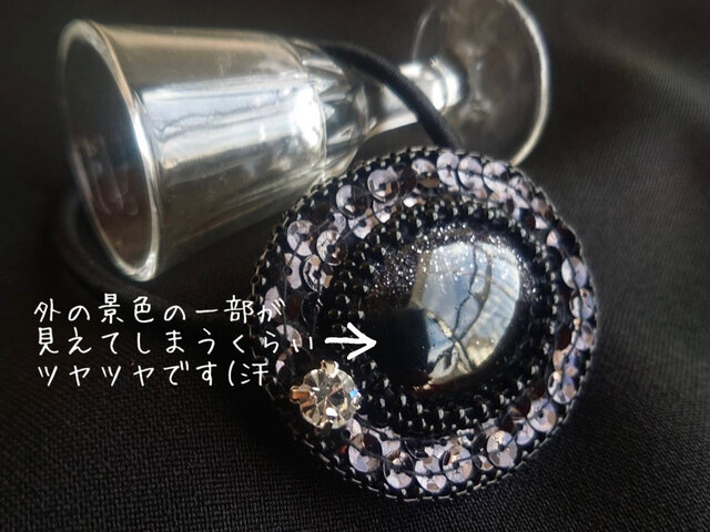 *Always*ブラックカラーのラメとスパンコールのヘアゴム | iichi 日々の暮らしを心地よくするハンドメイドやアンティークのマーケットプレイス
