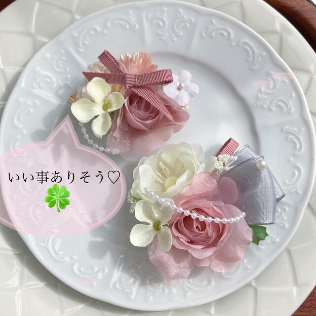 卒入学式に 春色の2way親子コサージュ243.244 | iichi ハンドメイド・クラフト作品・手仕事品の通販