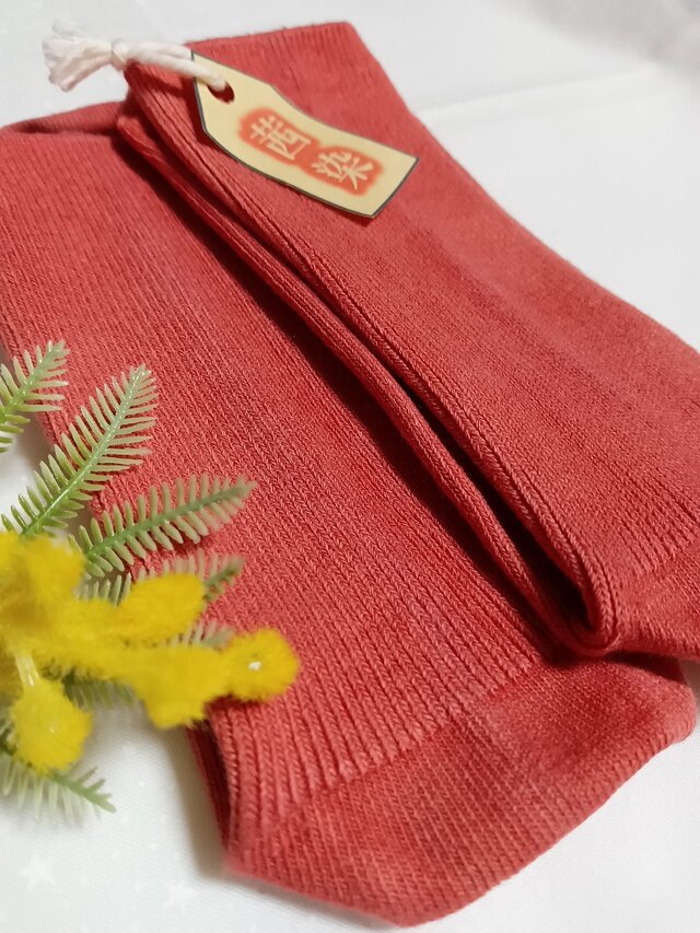 茜染 女性用綿くつ下 23㎝ | iichi ハンドメイド・クラフト作品・手仕事品の通販