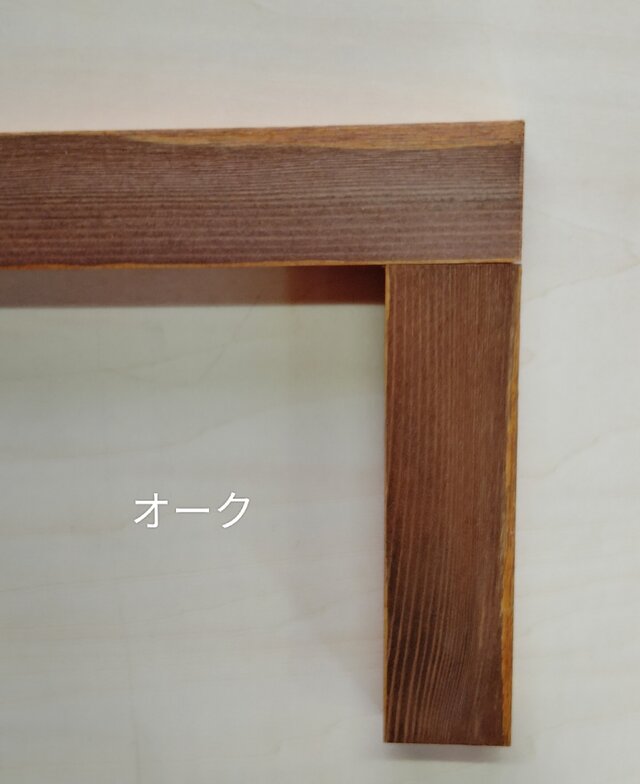 シンプルおしゃれなスリッパラック オーク塗装 | iichi ハンドメイド・クラフト作品・手仕事品の通販