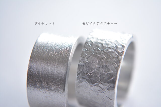 【全2種】幅太アルミオープンリング typeB | iichi ハンドメイド・クラフト作品・手仕事品の通販