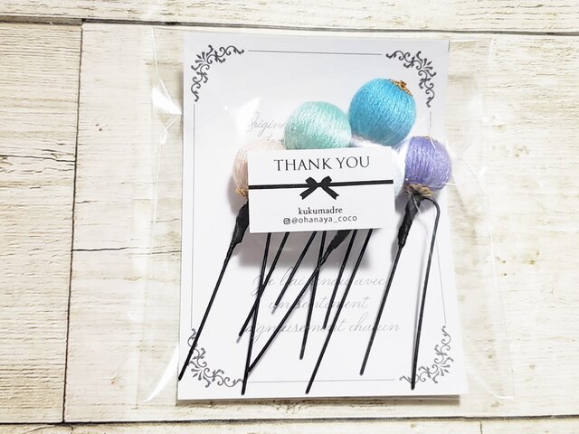 和玉ボール5本Set Bzタイプ① 髪飾り 成人式 袴 振袖 七五三 | iichi 日々の暮らしを心地よくするハンドメイドやアンティークのマーケットプレイス