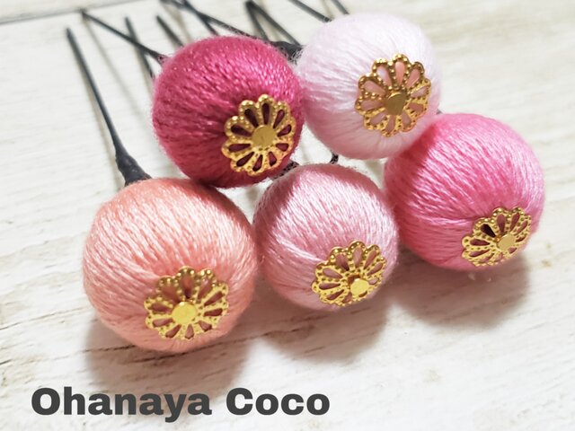 和玉ボール5本Set Bzタイプ② 髪飾り 成人式 袴 振袖 七五三 | iichi 日々の暮らしを心地よくするハンドメイドやアンティークのマーケットプレイス