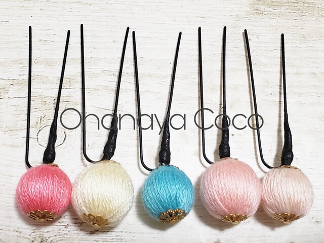 和玉ボール5本Set Bzタイプ③ 髪飾り 成人式 袴 振袖 七五三 | iichi 日々の暮らしを心地よくするハンドメイドやアンティークのマーケットプレイス