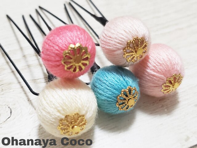 和玉ボール5本Set Bzタイプ③ 髪飾り 成人式 袴 振袖 七五三 | iichi 日々の暮らしを心地よくするハンドメイドやアンティークのマーケットプレイス