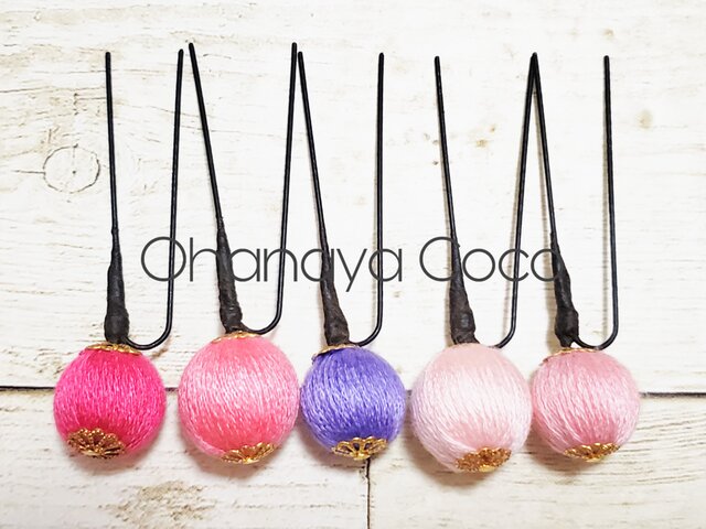 和玉ボール5本Set Bzタイプ④ 髪飾り 成人式 袴 振袖 七五三 | iichi 日々の暮らしを心地よくするハンドメイドやアンティークのマーケットプレイス