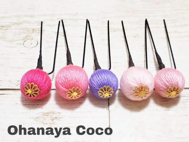 和玉ボール5本Set Bzタイプ④ 髪飾り 成人式 袴 振袖 七五三 | iichi 日々の暮らしを心地よくするハンドメイドやアンティークのマーケットプレイス