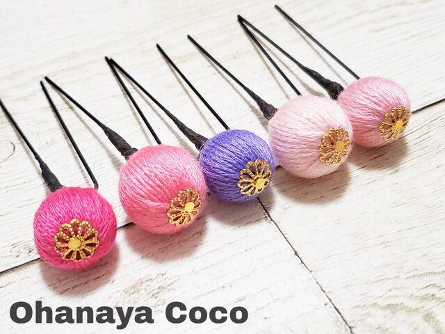 和玉ボール5本Set Bzタイプ④ 髪飾り 成人式 袴 振袖 七五三 | iichi 日々の暮らしを心地よくするハンドメイドやアンティークのマーケットプレイス