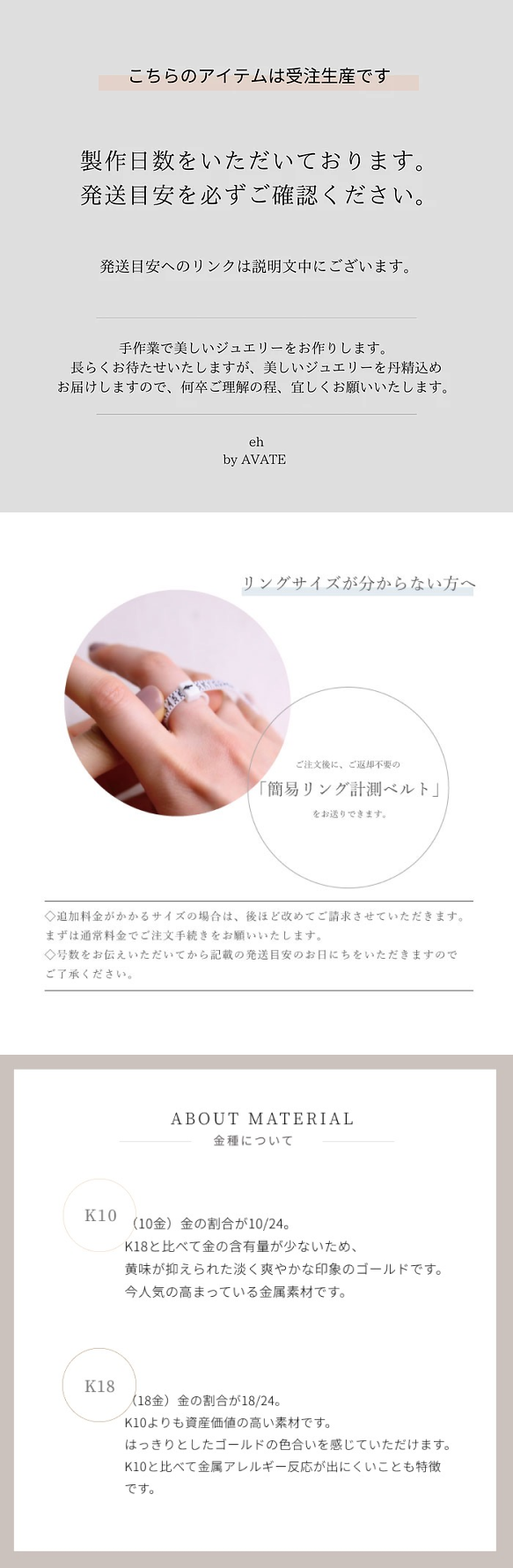 K18 スクエアブルーグリーンアパタイト華奢リング 4mm〈EH01g-ap〉 | iichi ハンドメイド・クラフト作品・手仕事品の通販