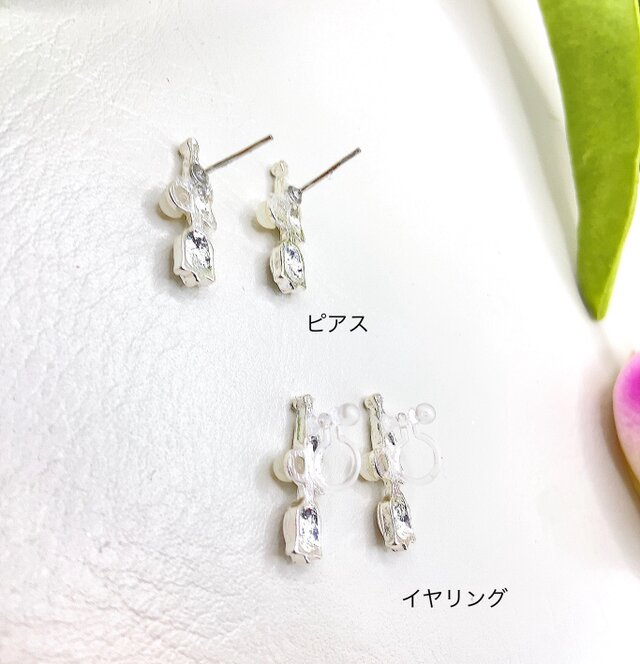 期間限定 Stephan Lea アレルギー対応〜18Kメッキチューリップパールシルバーイヤリング | iichi ハンドメイド・クラフト作品・手仕事品の通販