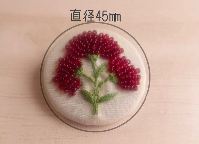 *Always*カーネーション ブローチ② | iichi ハンドメイド・クラフト作品・手仕事品の通販