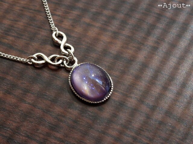 ヴィンテージドラゴンズブレスのネックレス《N-275》 | iichi 日々の暮らしを心地よくするハンドメイドやアンティークのマーケットプレイス