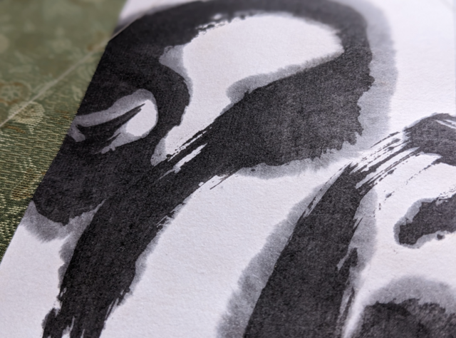 春のお祝いごとに…書のartwork【神】一点物 お軸付 | iichi ハンドメイド・クラフト作品・手仕事品の通販