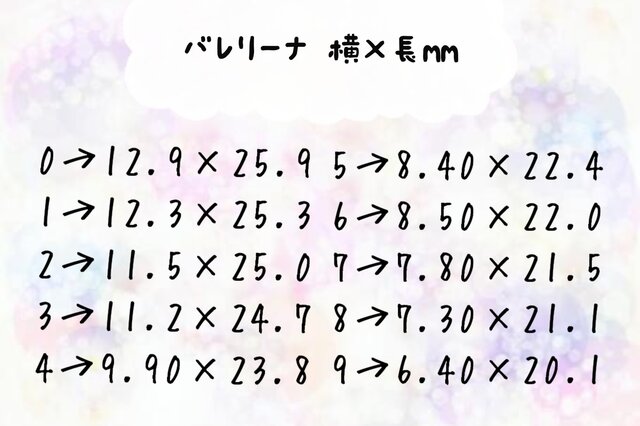 ネコネイル オーダーのみ | iichi ハンドメイド・クラフト作品・手仕事品の通販