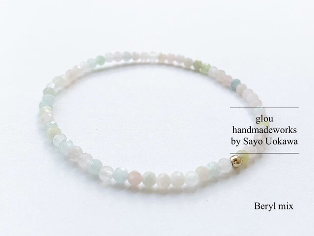 【抱擁】Beryl mix | iichi ハンドメイド・クラフト作品・手仕事品の通販