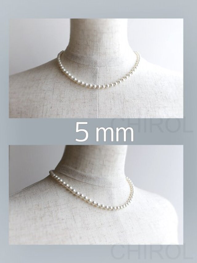 貝ミガキパール(5mm)と チェーンの ネックレス/ SV925 | iichi ハンドメイド・クラフト作品・手仕事品の通販