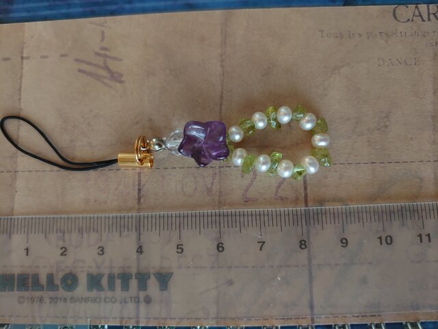 ストラップセット（アメジスト＆シトリン） | iichi ハンドメイド・クラフト作品・手仕事品の通販