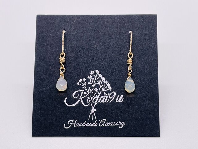 opal earrings | iichi ハンドメイド・クラフト作品・手仕事品の通販