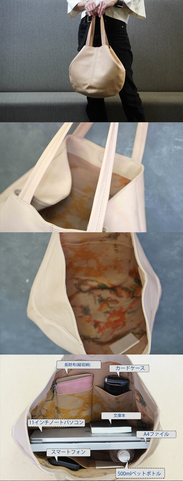 丸いフォルム・ヌメ革トートバッグ：PCも収納可・贅沢に内装絞り染めPIGレザーです | iichi ハンドメイド・クラフト作品・手仕事品の通販