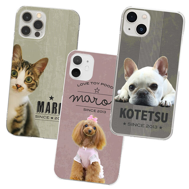 うちの子スマホケース☆ビンテージVer（iPhone／Android） | iichi ハンドメイド・クラフト作品・手仕事品の通販