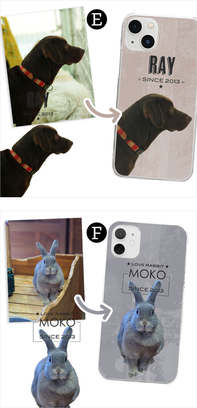 うちの子スマホケース☆ビンテージVer（iPhone／Android） | iichi ハンドメイド・クラフト作品・手仕事品の通販