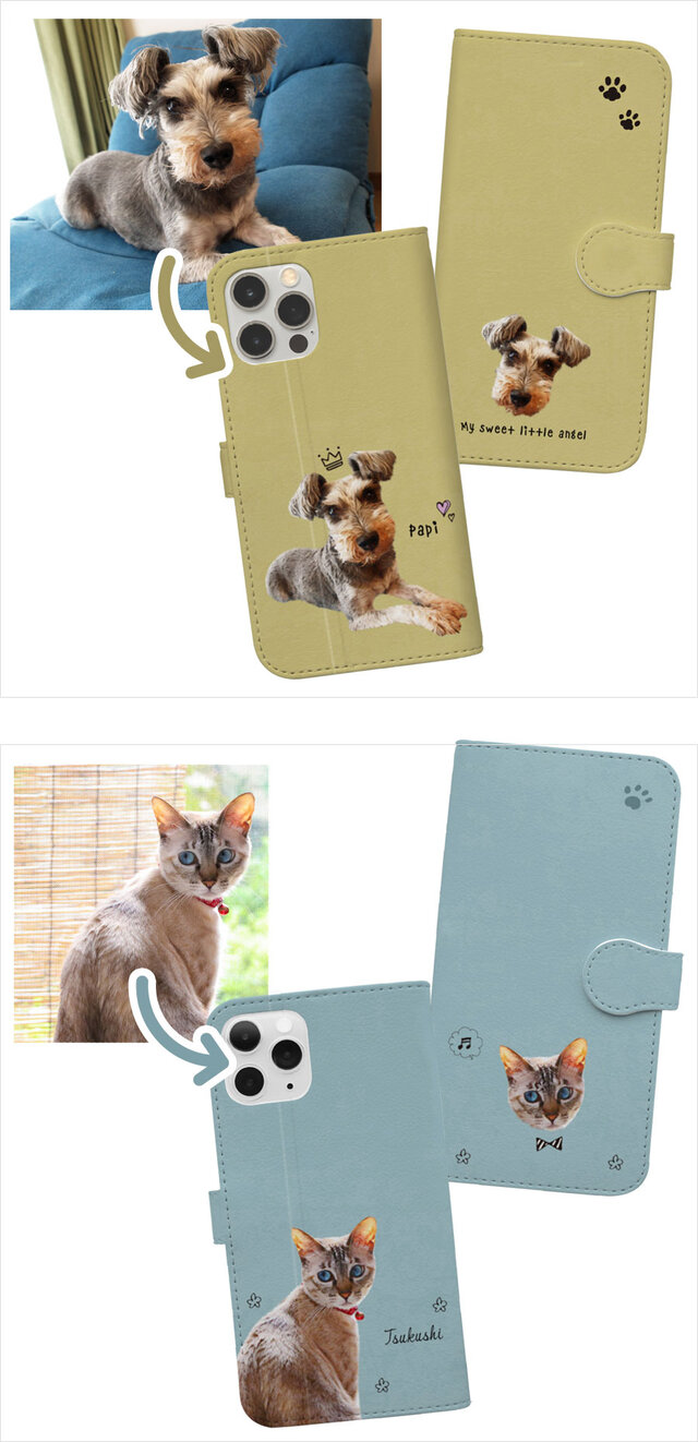 [iPhone]うちの子手帳型スマホケース☆イラストVer. | iichi ハンドメイド・クラフト作品・手仕事品の通販