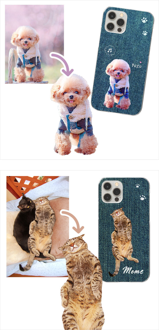 うちの子スマホケース☆イラストVer.（iPhone／Android） | iichi ハンドメイド・クラフト作品・手仕事品の通販